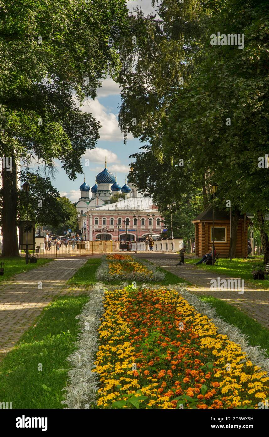 Uglich kremlin hi-res stock photography and images - Alamy