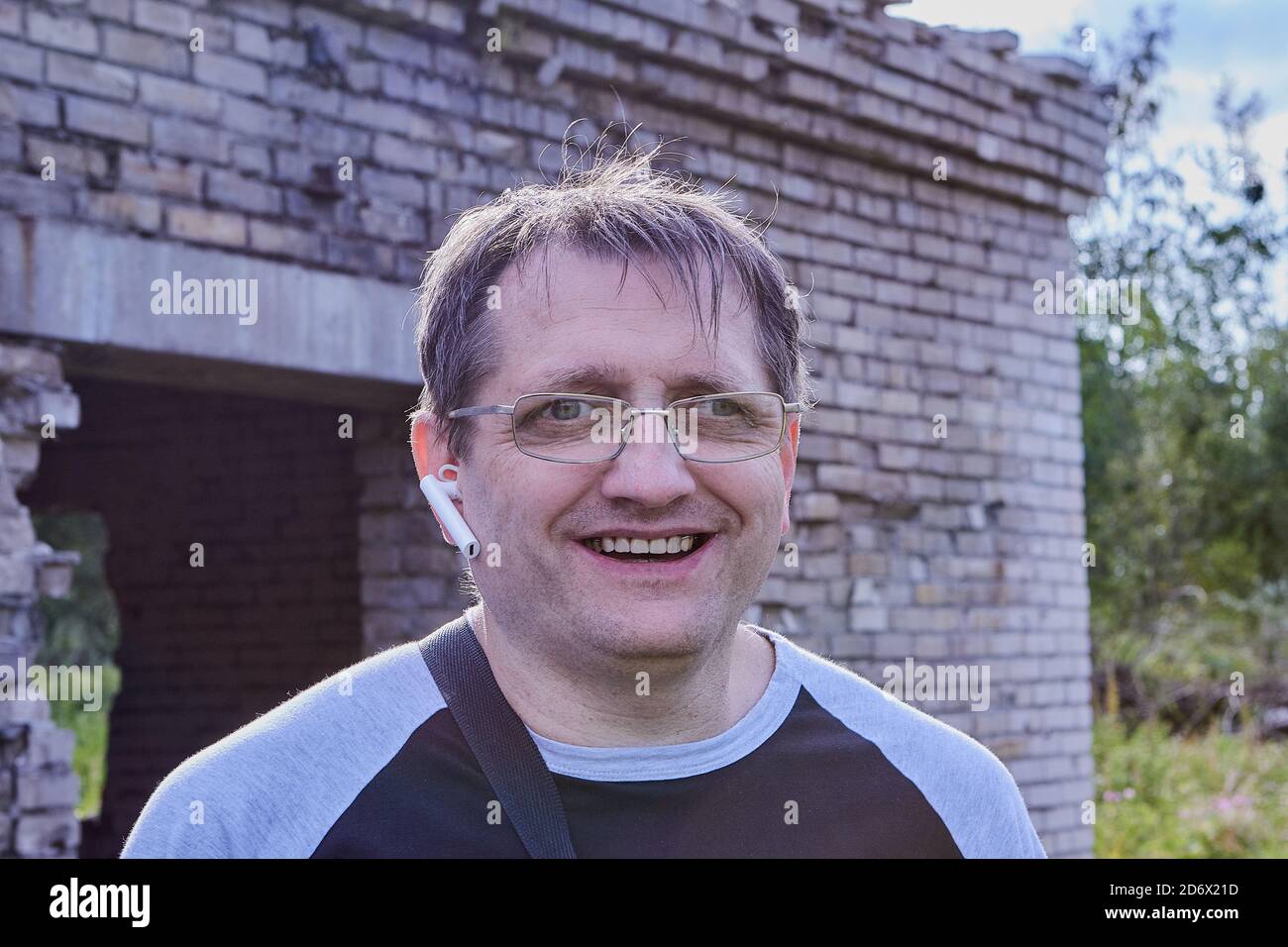 portrait of an adult male face, strabismus or exotropia Stock Photo - Alamy