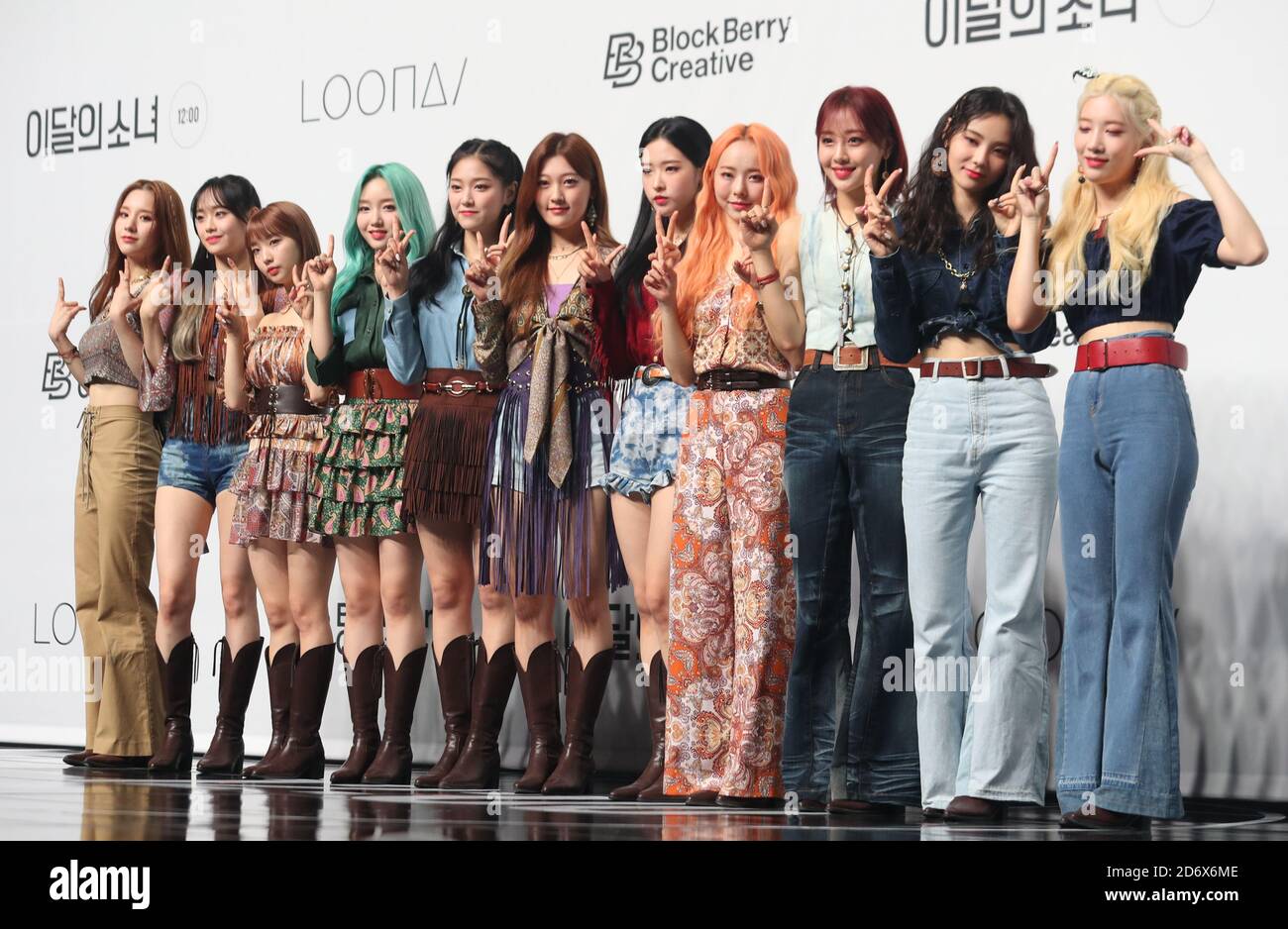 20th Oct, 2020. S. Korean girl group Loona South Korean girl group ...