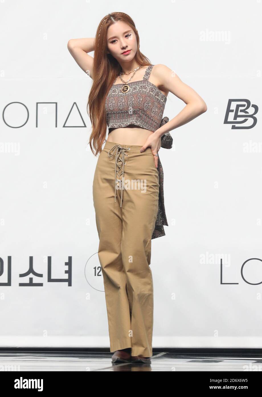 20th Oct, 2020. S. Korean girl group Loona HeeJin, a member of the South Korean girl group Loona ...