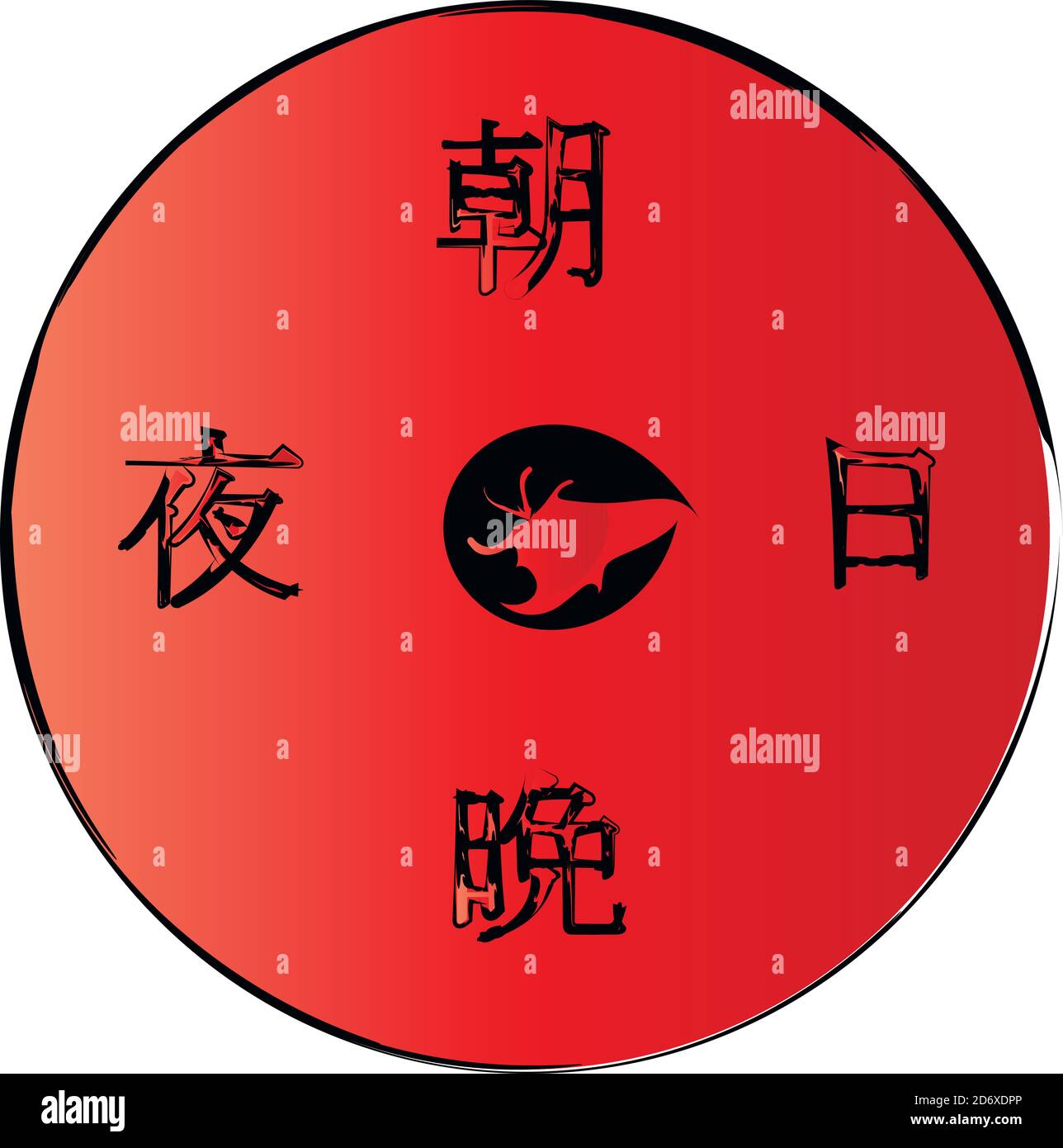 Japan daytime Stock Vector Images - Alamy