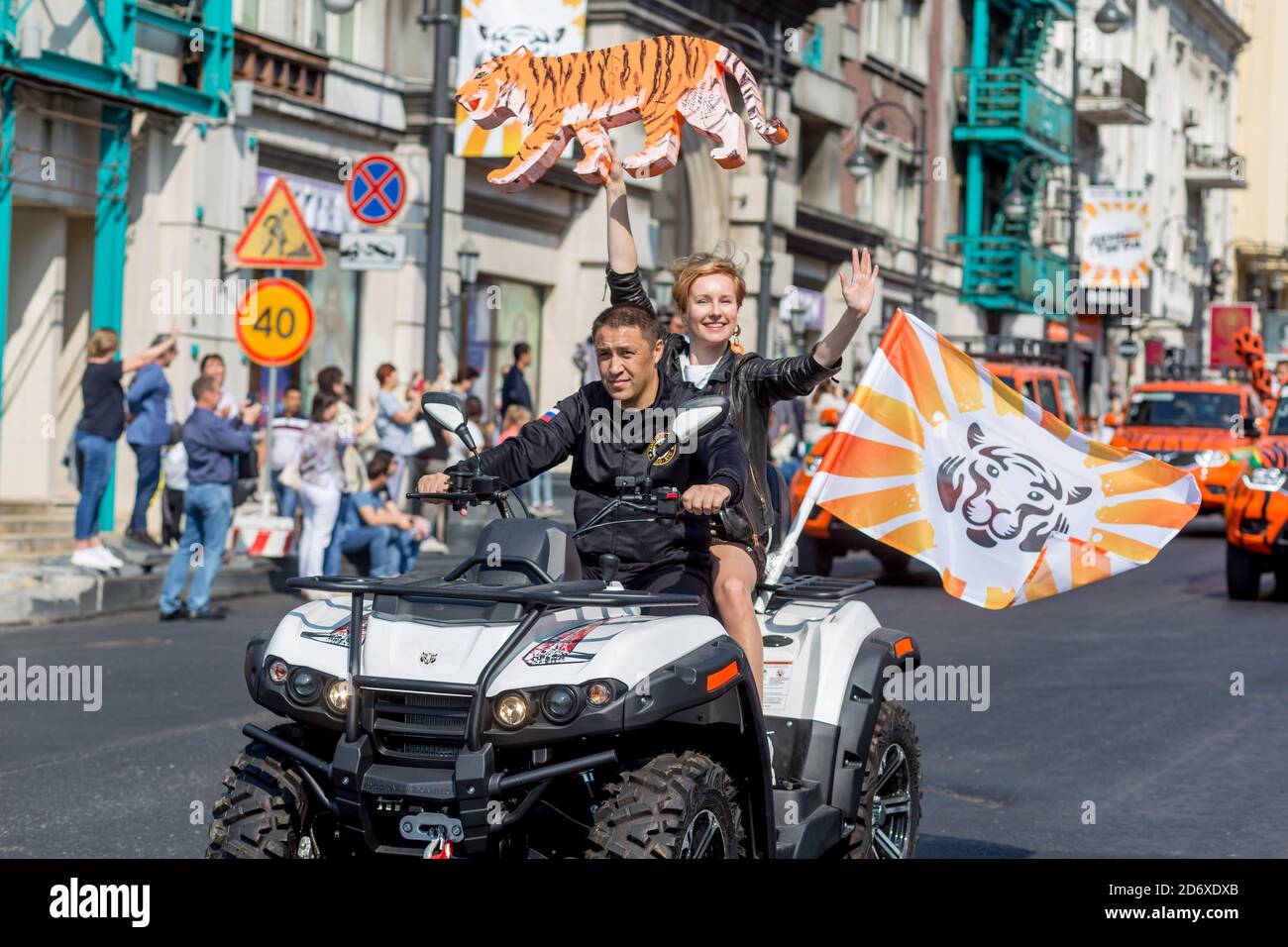 Russia, Vladivostok, 09/29/2019. Participants of annual festive Tiger ...