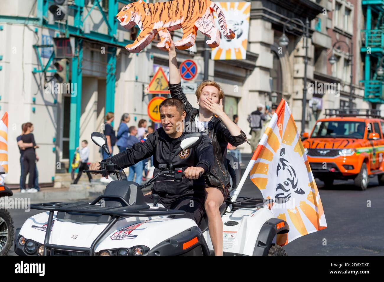 Siberian parade symbol hi-res stock photography and images - Alamy