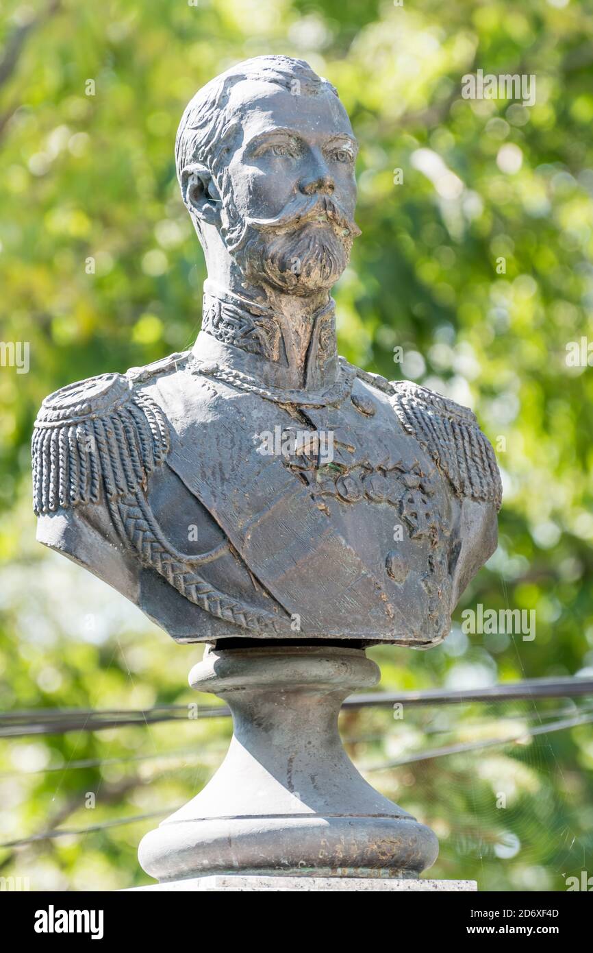 Russia, Vladivostok, 09/29/2019. Bust of the last Russian Emperor ...