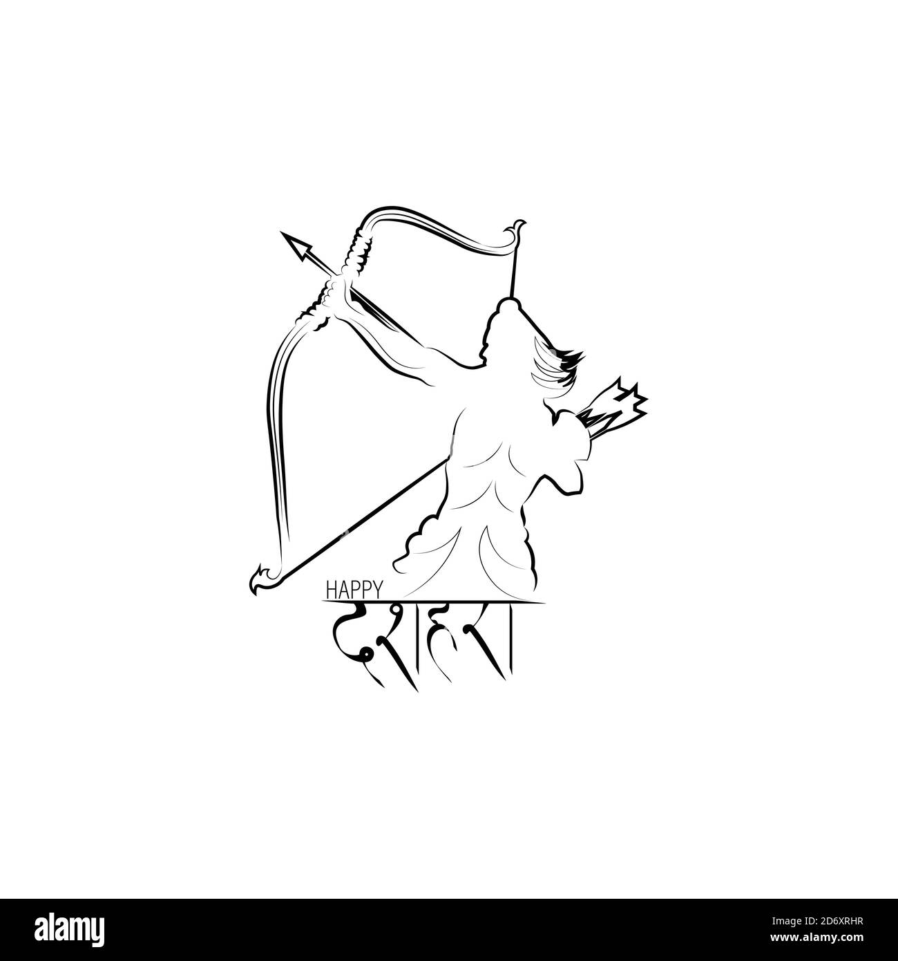 Subh dussehra Black and White Stock Photos & Images - Alamy