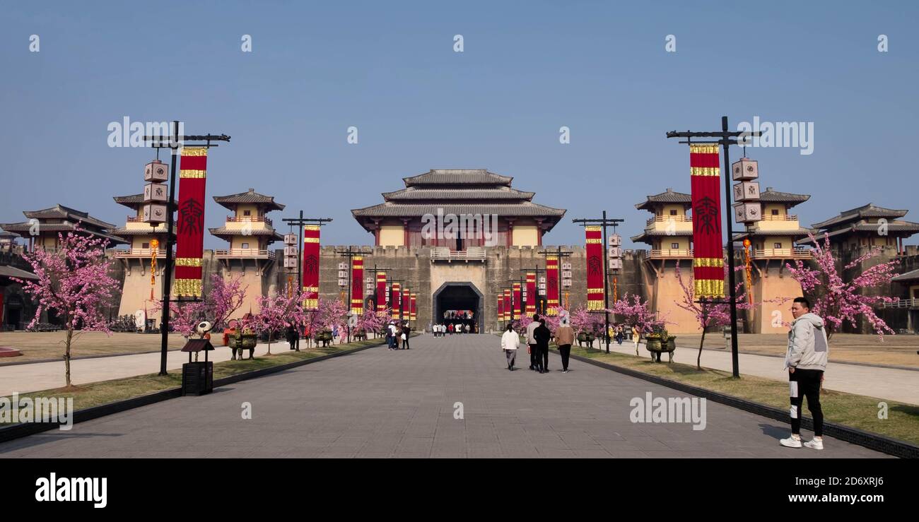 Dreamworks building hi-res stock photography and images - Alamy