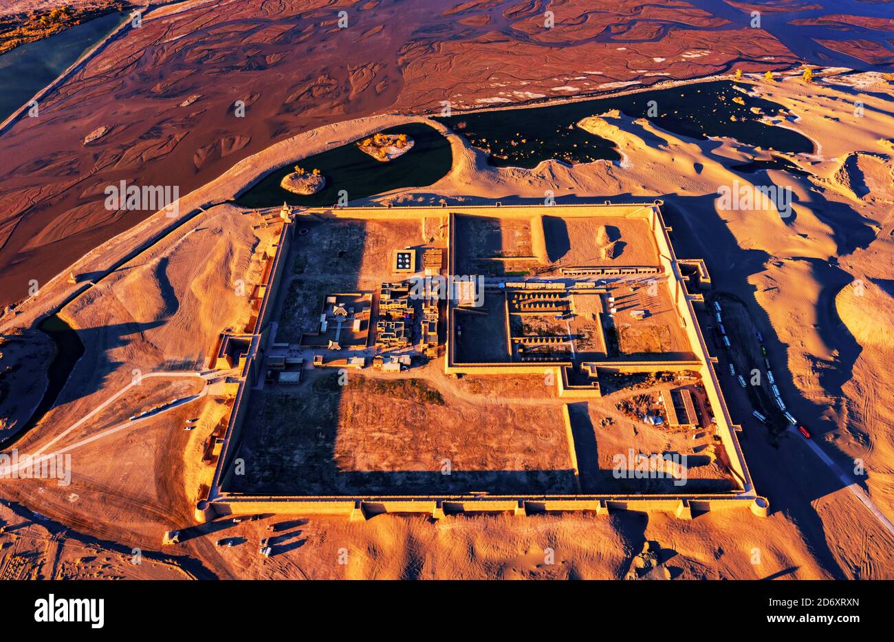 Ejin banner hi-res stock photography and images - Alamy