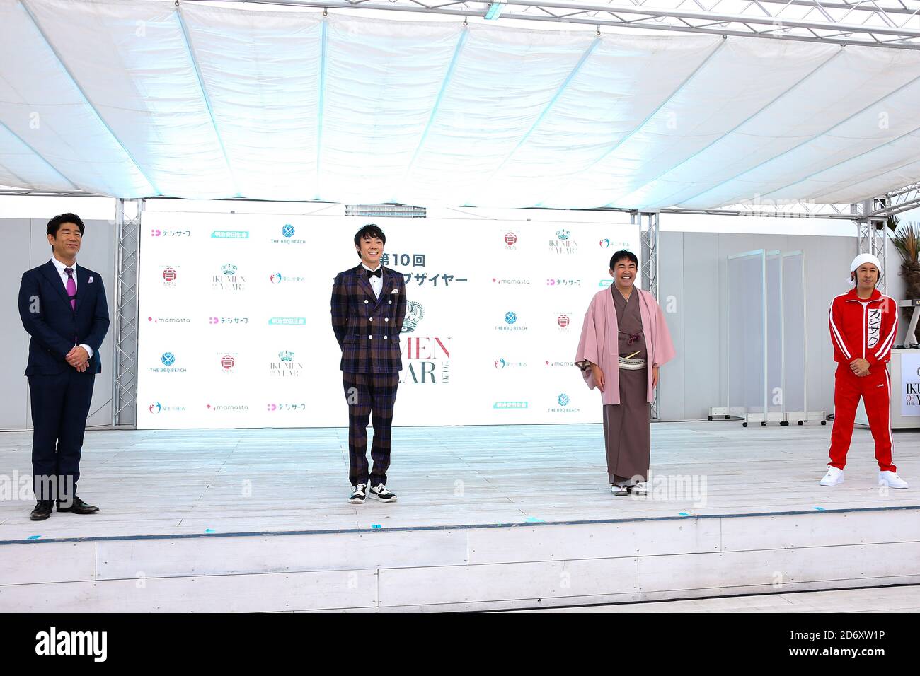 (L to R) Haraguchi akimasa, Yoshihisa Kobayashi, Sanpei Hayashiya, Yuta ...