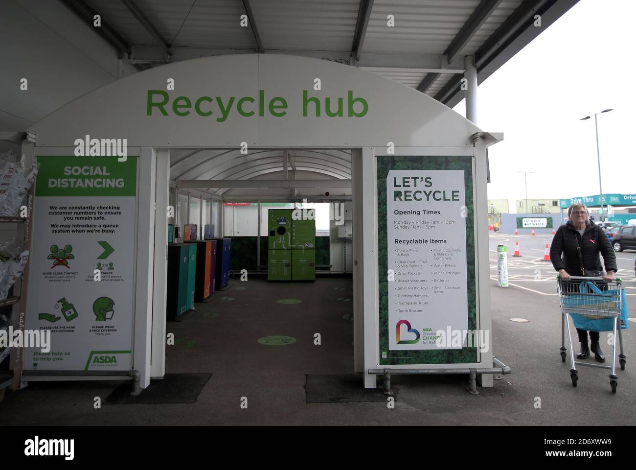 Hub strategy hi-res stock photography and images - Alamy