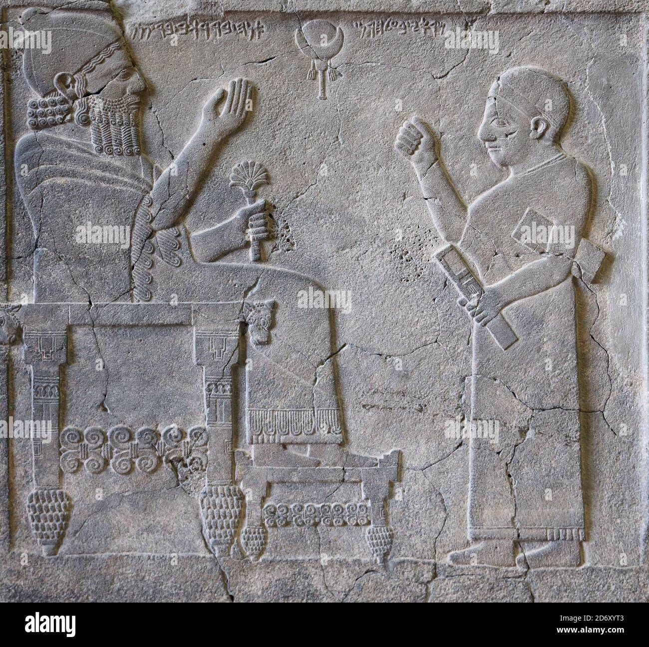 Orthostat hi-res stock photography and images - Alamy