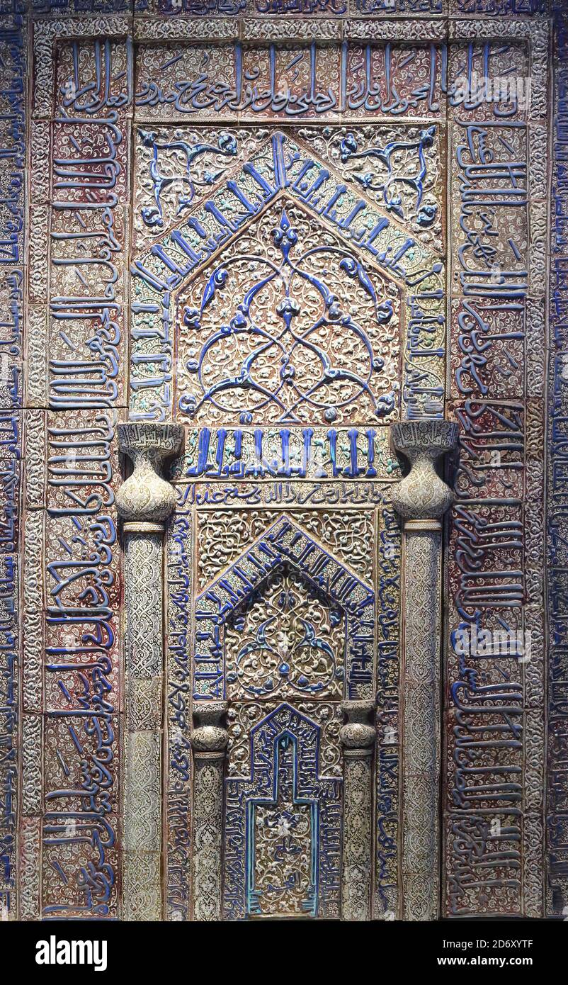 Islamic niche hi-res stock photography and images - Alamy