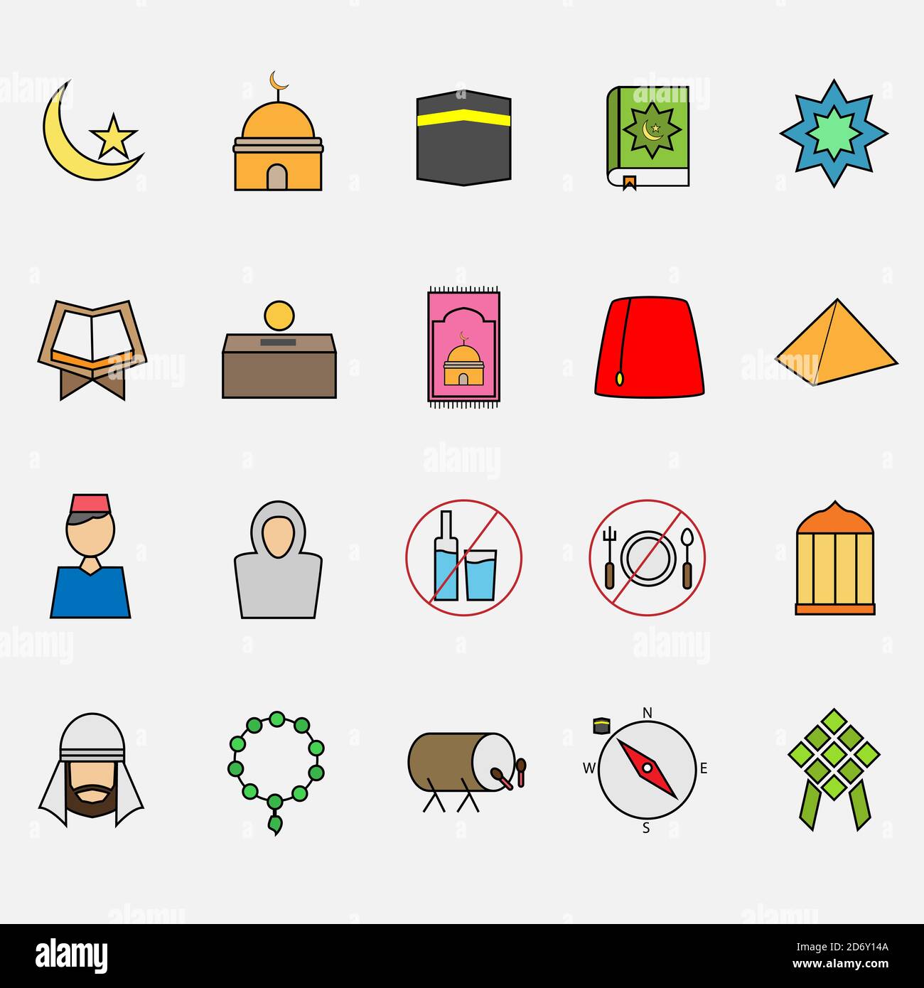 Islamic icon set hi-res stock photography and images - Alamy