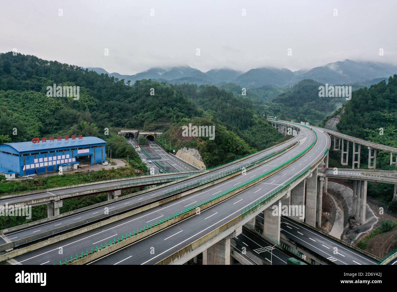 Chongqing. 20th Oct, 2020. Aerial photo taken on Oct. 20, 2020 shows ...