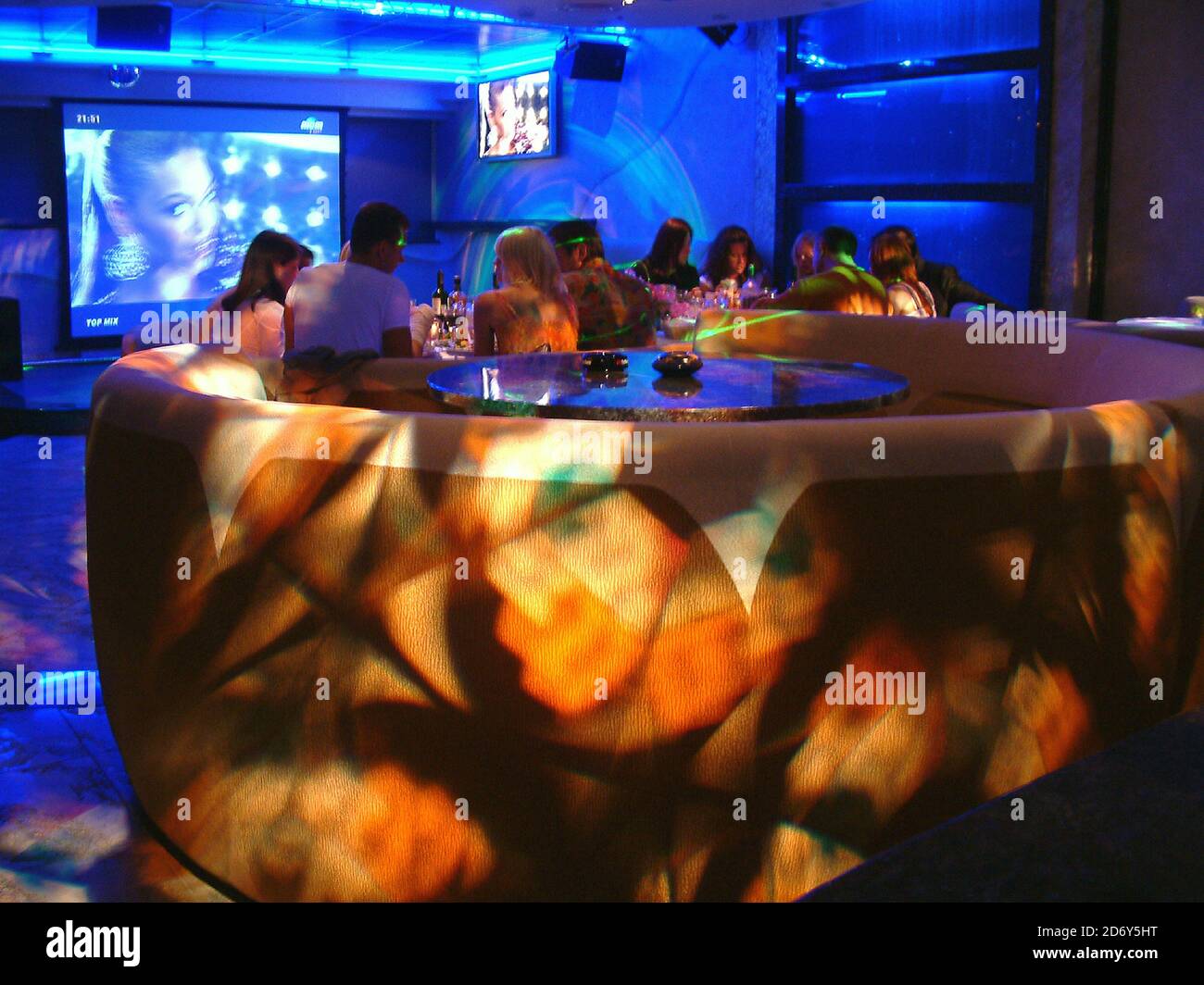 Night club in Riga Stock Photo - Alamy