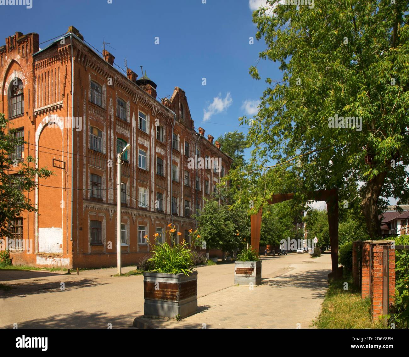 Yard Proletarka (Morozovsky town, Morozovsky barracks) built by Savva ...