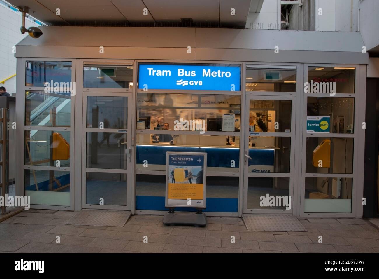 Gvb train hi-res stock photography and images - Alamy