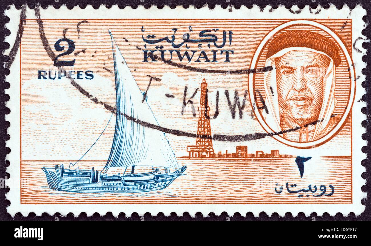 KUWAIT - CIRCA 1959: A stamp printed in Kuwait shows Sheikh Abdullah ...