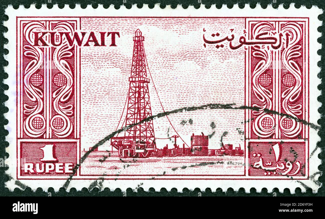 KUWAIT - CIRCA 1959: A stamp printed in Kuwait shows Oil derrick, circa ...