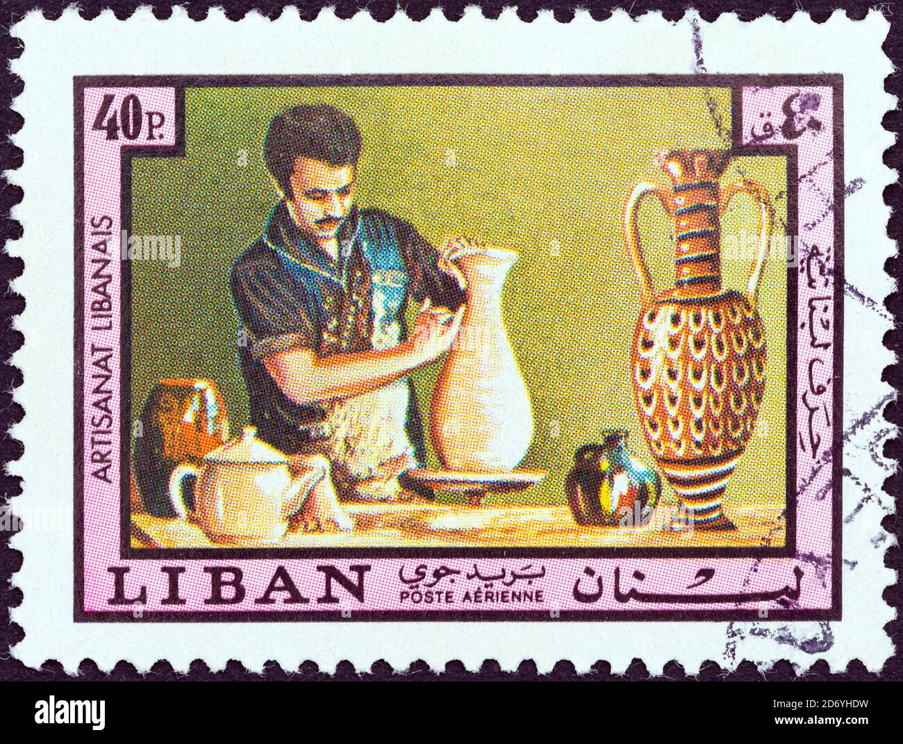 Lebanese handicrafts hi-res stock photography and images - Alamy
