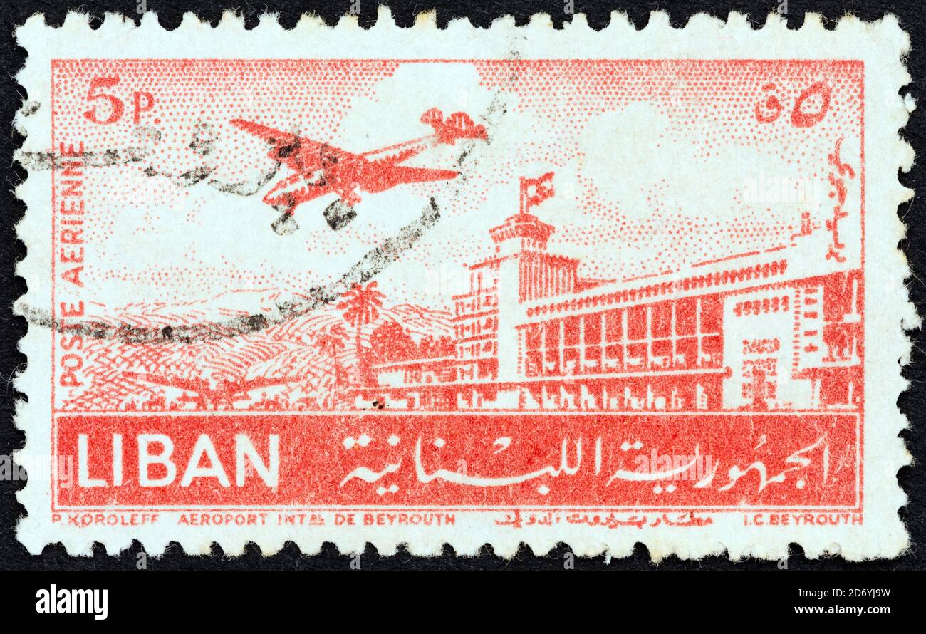 Postage stamp lebanon hi-res stock photography and images - Alamy