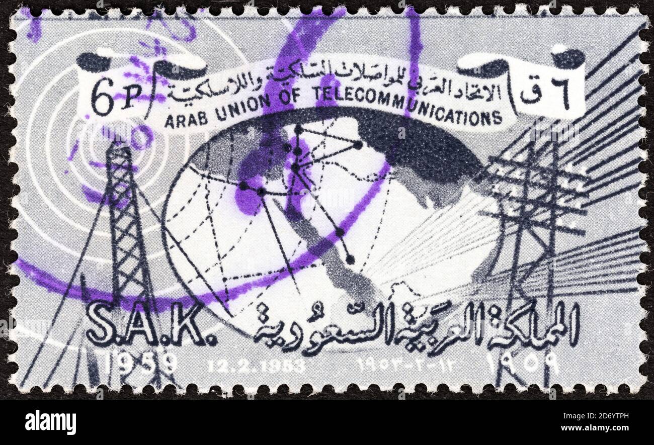 Map saudi arabia shows hi-res stock photography and images - Alamy