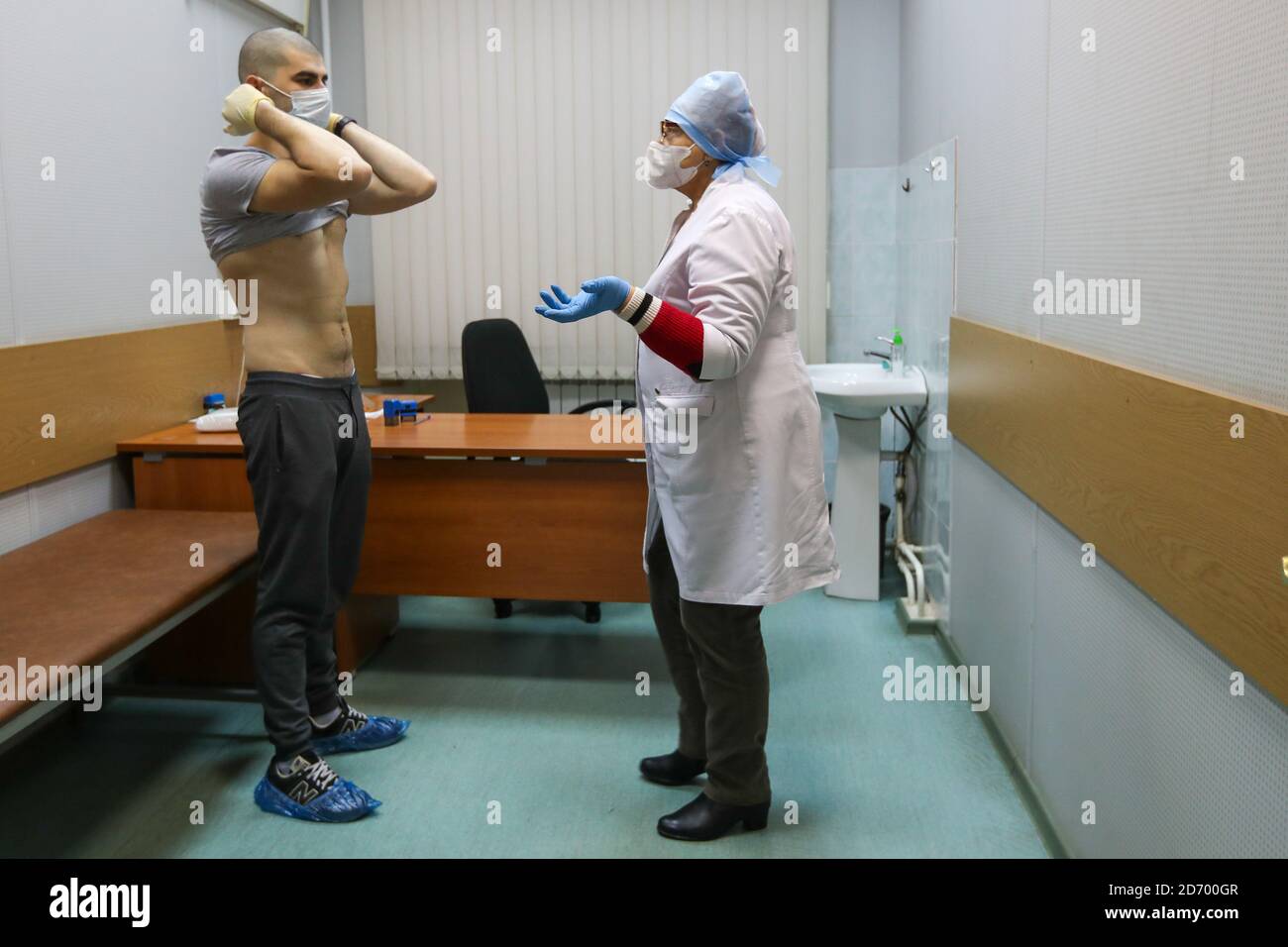 Military Registration And Enlistment Office High Resolution Stock ...