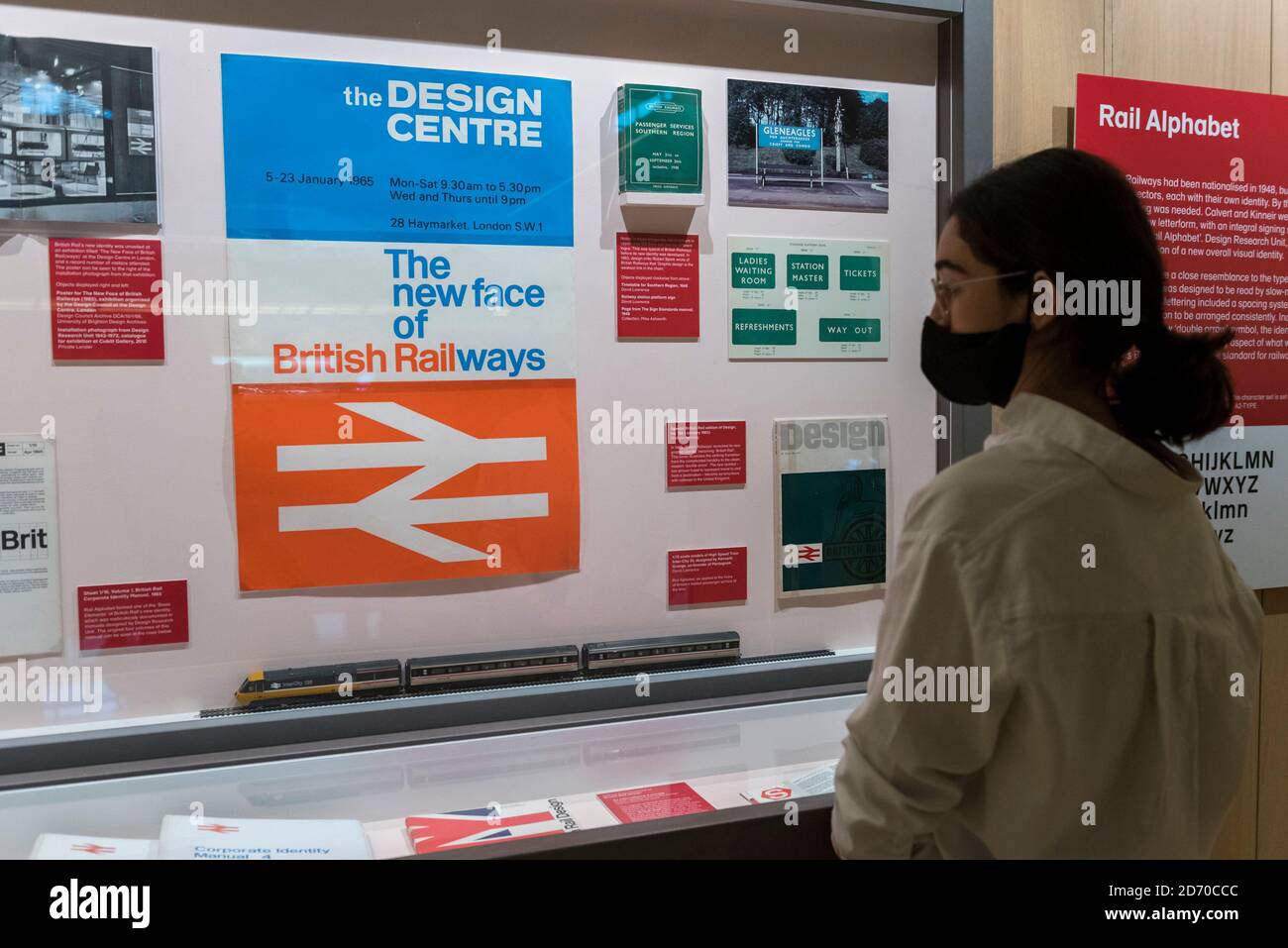 New visual identity hi-res stock photography and images - Alamy