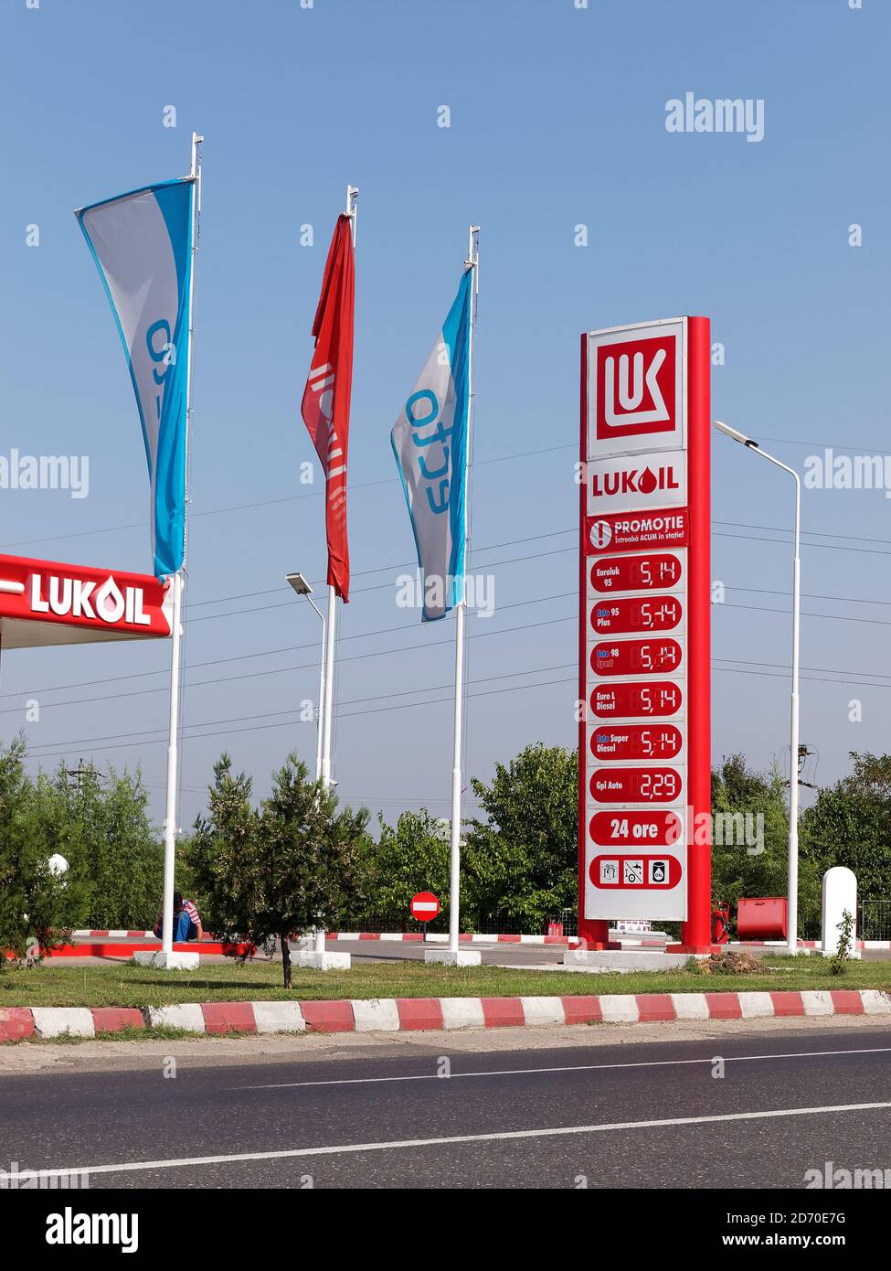 Lukoil gas station in russia hi-res stock photography and images - Alamy