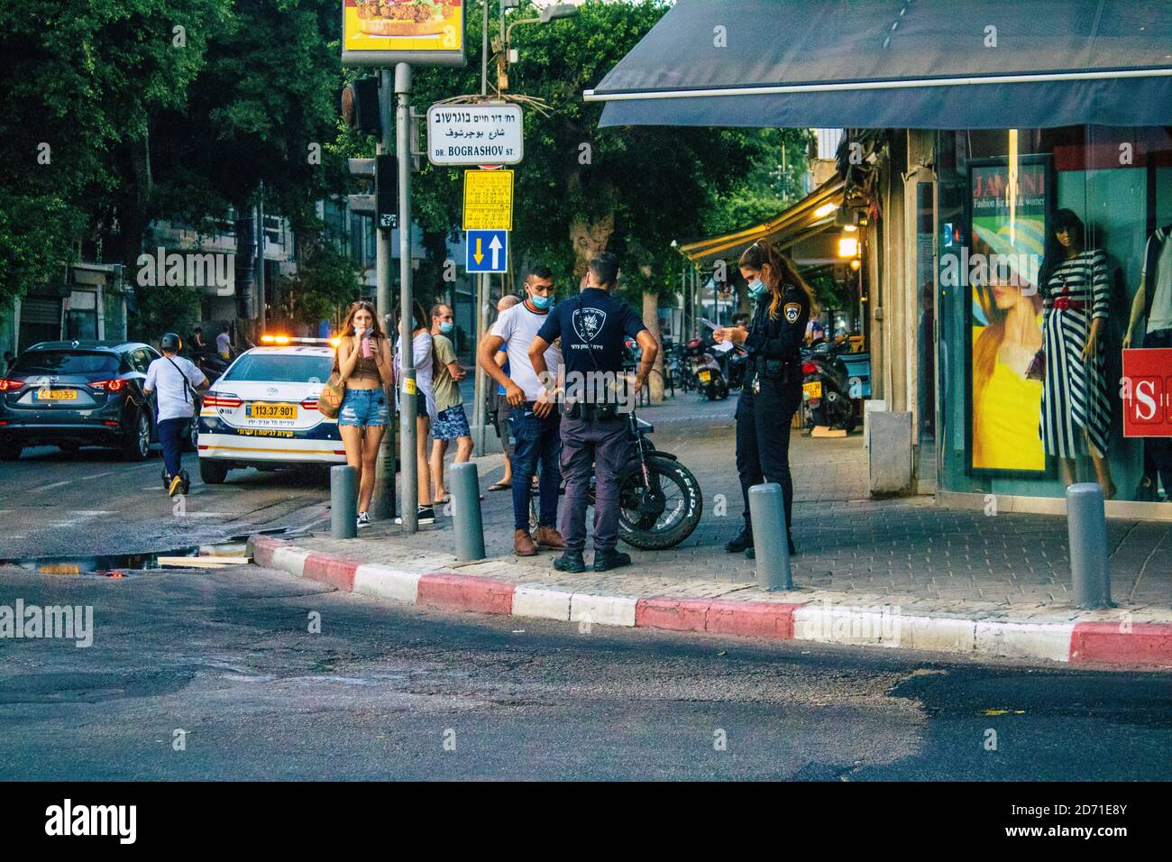 Israeli national rescue hi-res stock photography and images - Alamy