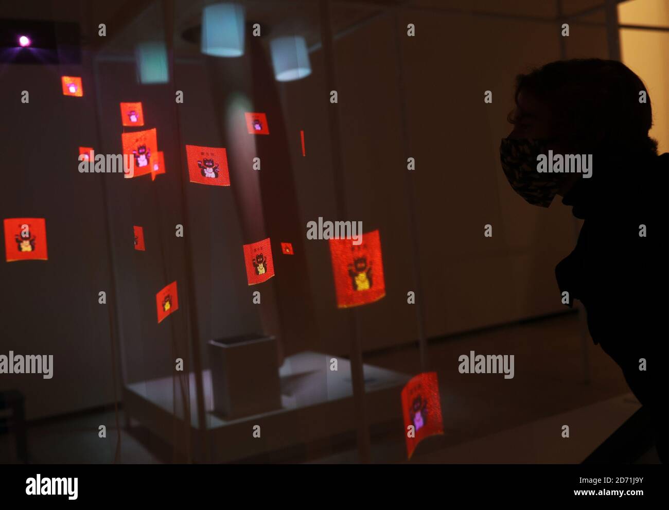 The video installation US & THEM projected on gauze, which brings ...