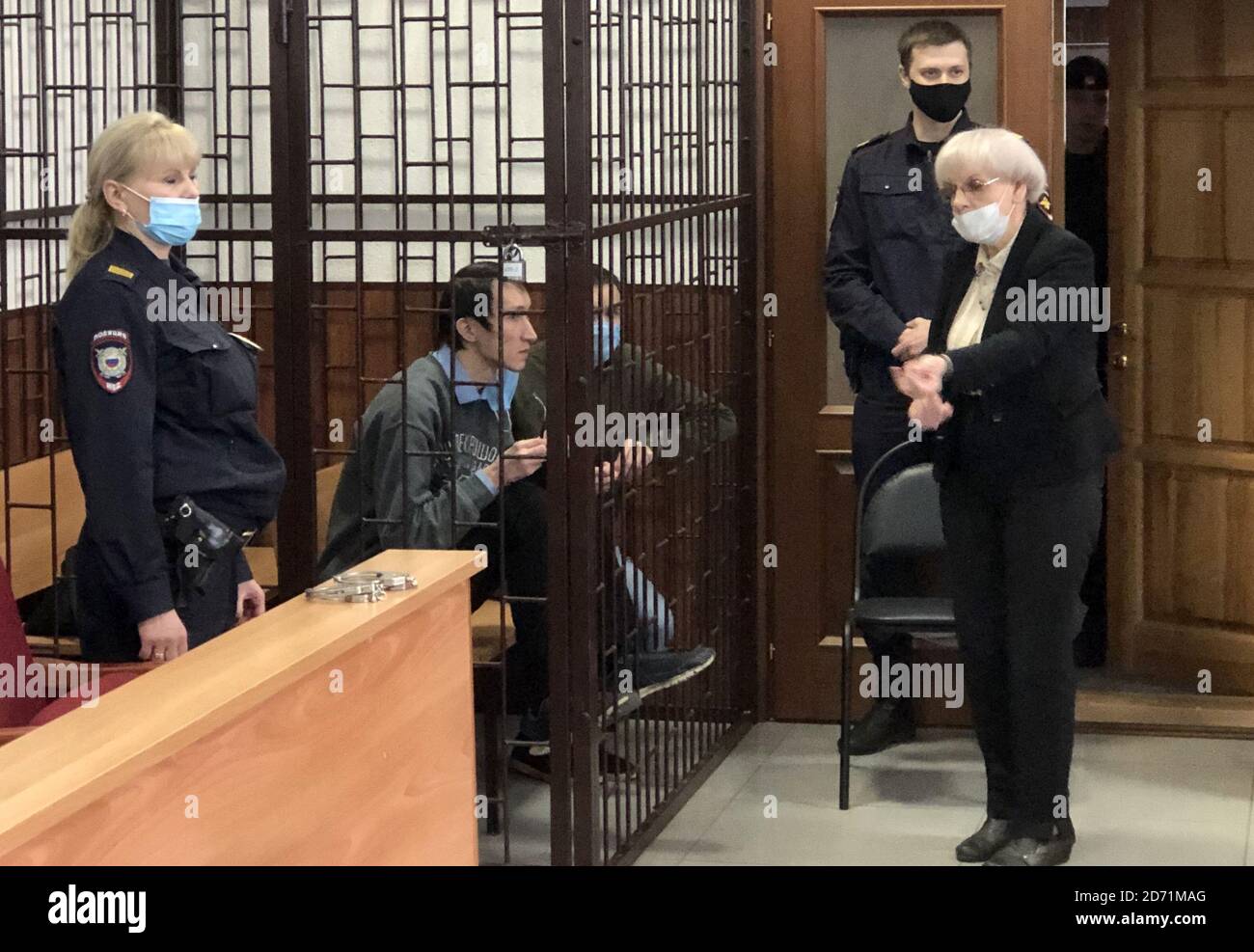 Ivankin High Resolution Stock Photography and Images - Alamy