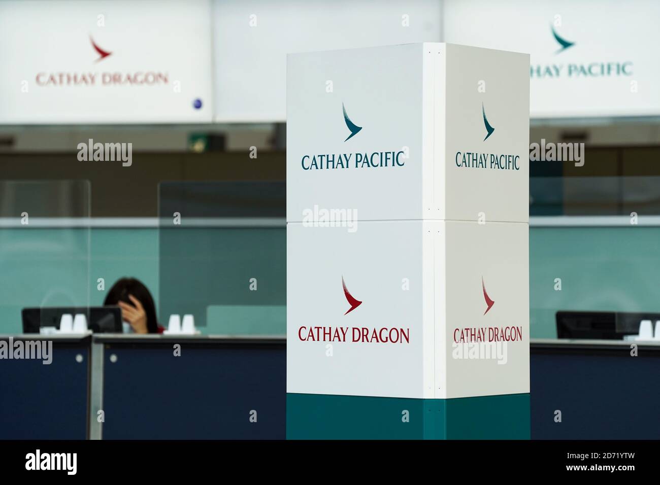 Cathay dragon logo hi-res stock photography and images - Alamy
