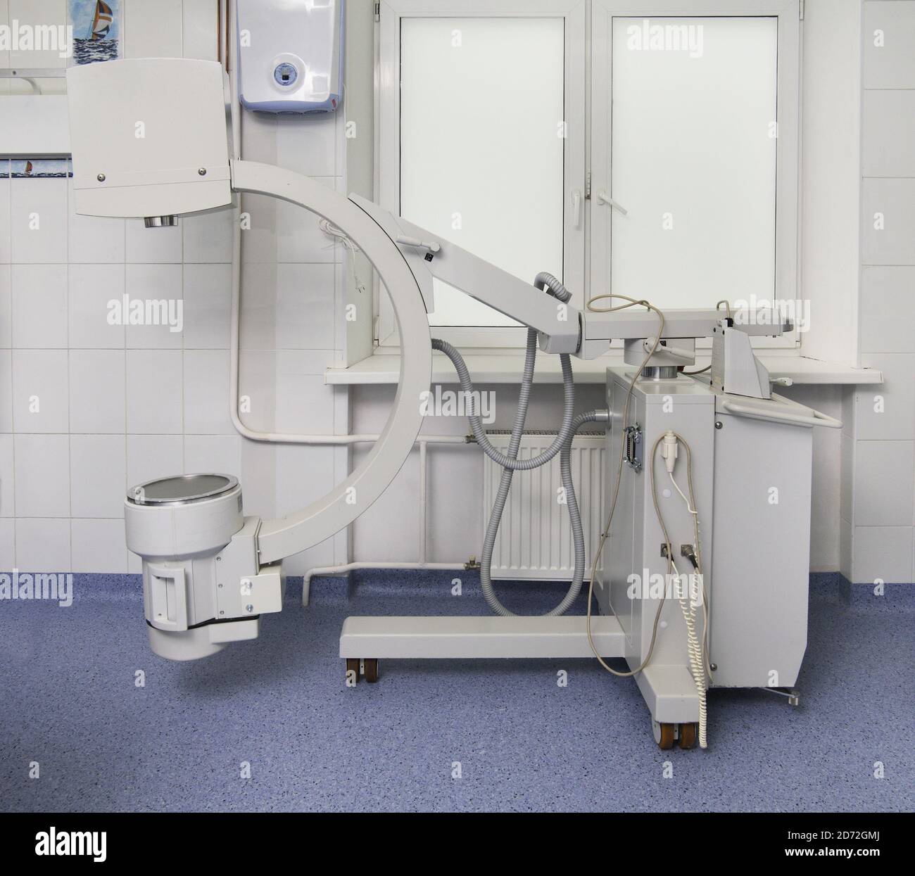 Operating room at hospital in Moscow. Russian federation Stock Photo ...