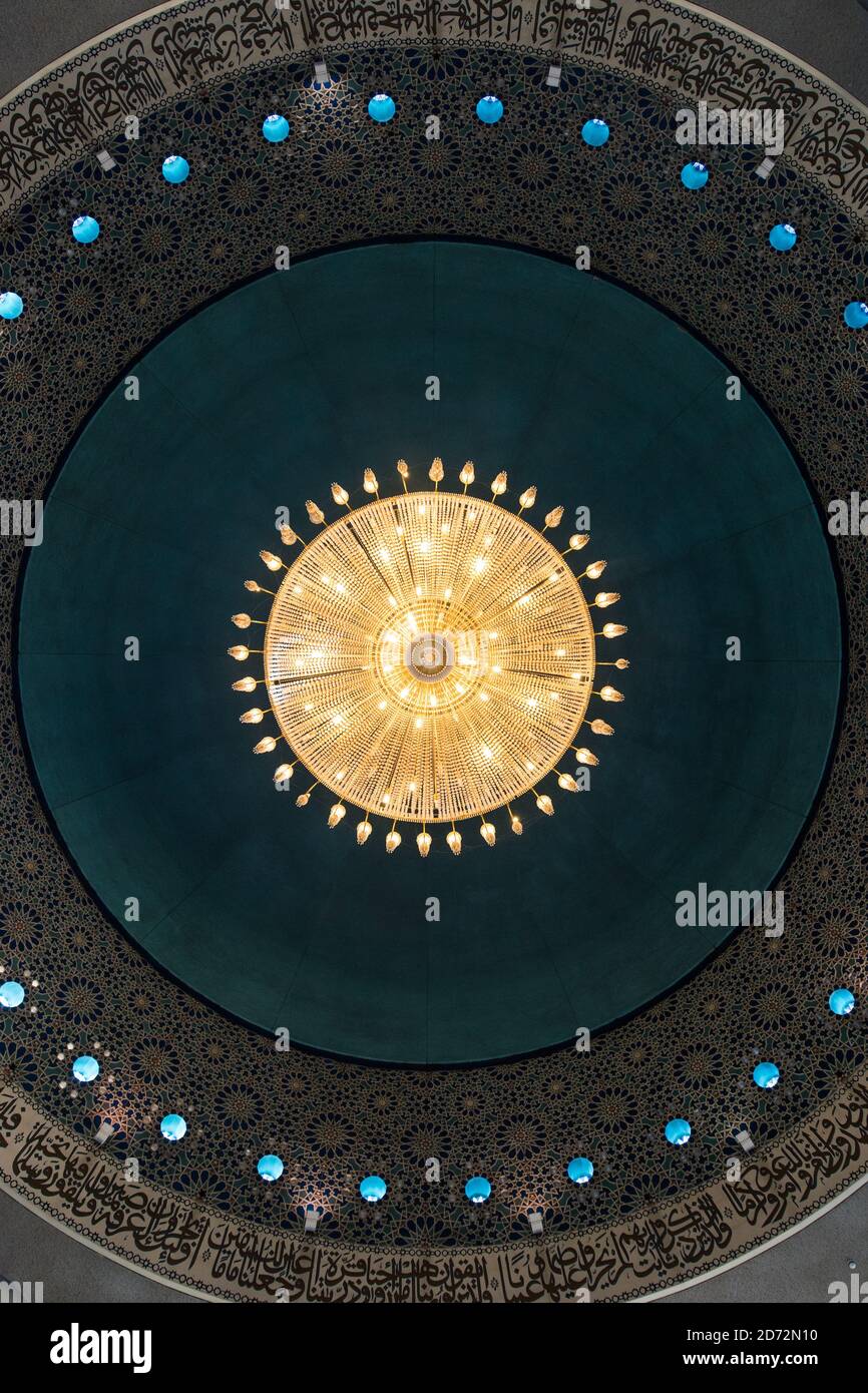 Inside prayer hall london central mosque hi-res stock photography and ...