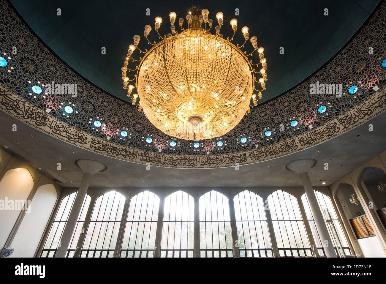 Inside prayer hall london central mosque hi-res stock photography and ...