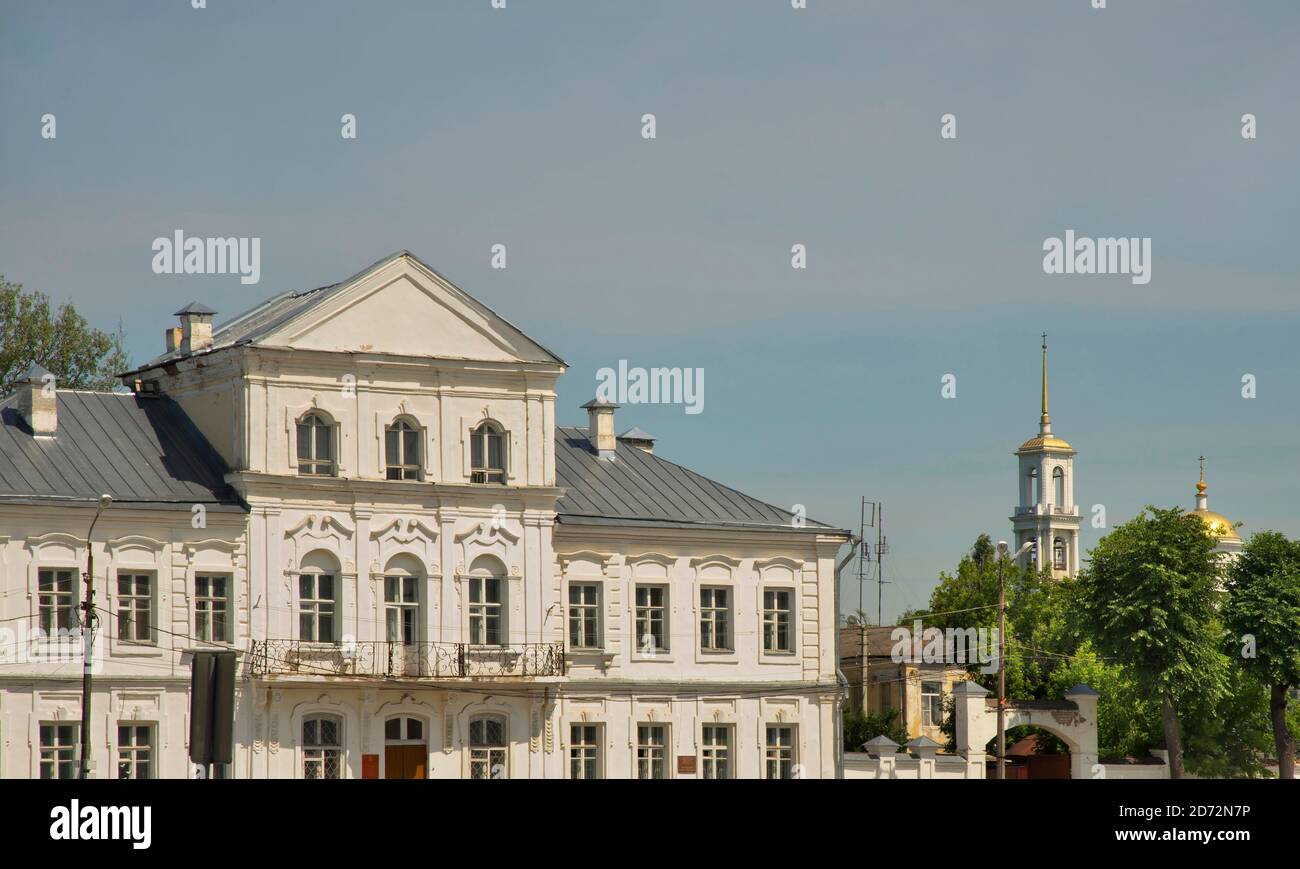 Administration of municipal district Torzhok at 9 January square and ...