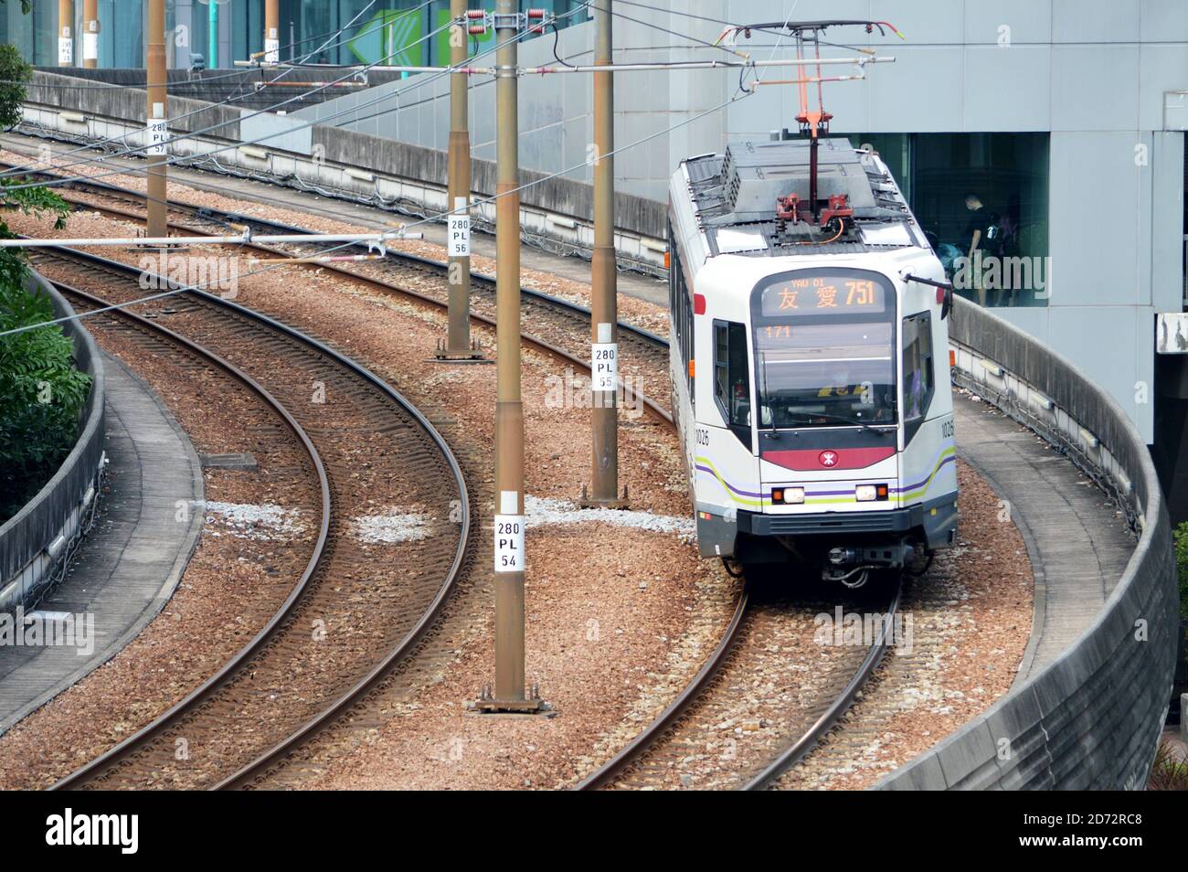 Tuen mun mtr hi-res stock photography and images - Alamy