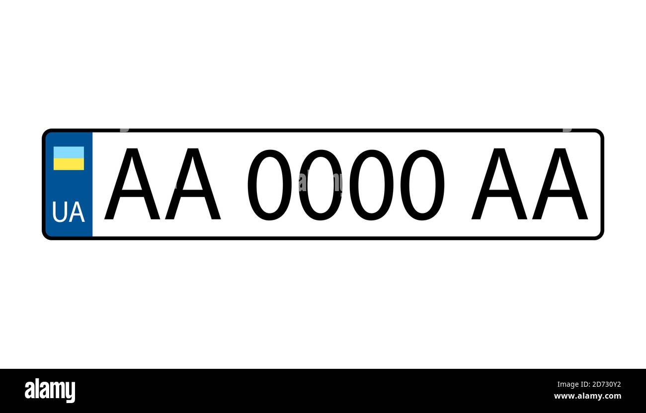 License number plate. Car plate number. Vehicle registration number ...