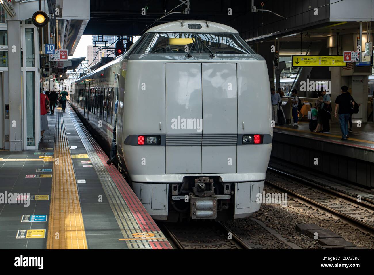 Japan railway locomotive hi-res stock photography and images - Alamy