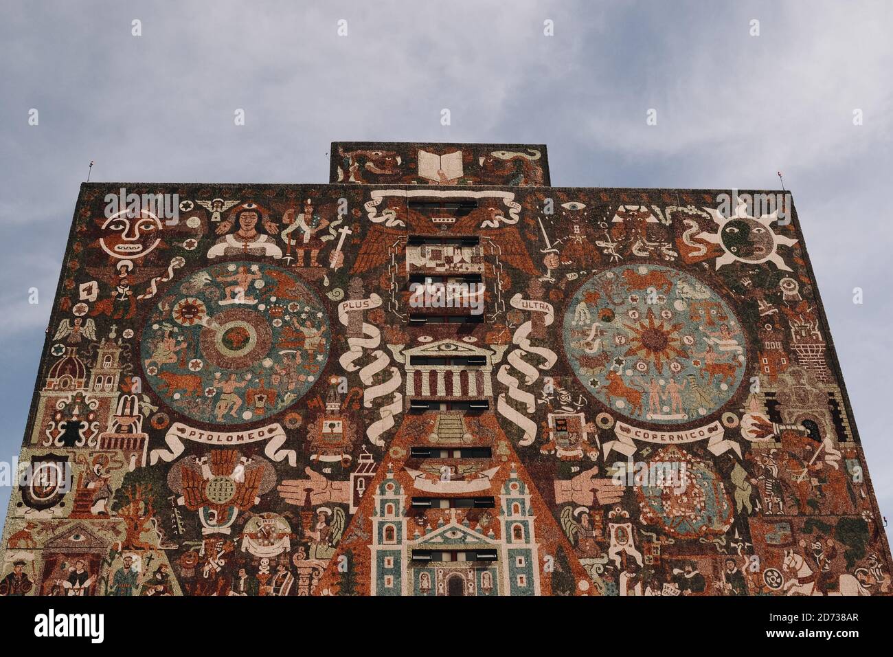 Unam central library hi-res stock photography and images - Alamy