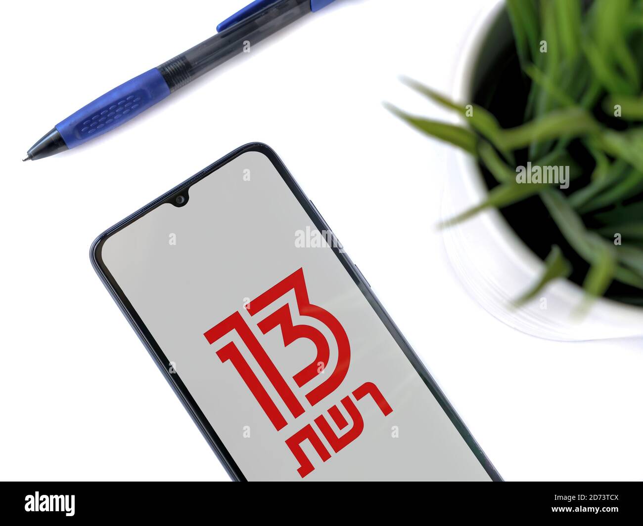 Lod, Israel - July 8, 2020: Modern minimalist office workspace with ...