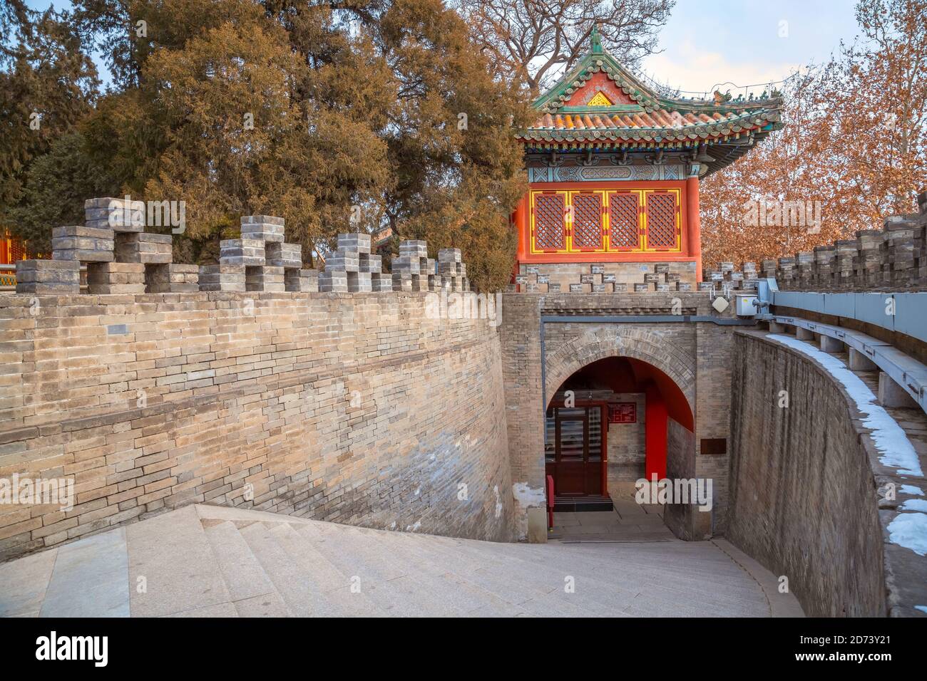 Beijing, China - Jan 11 2020: Round City is a round building surrounded ...