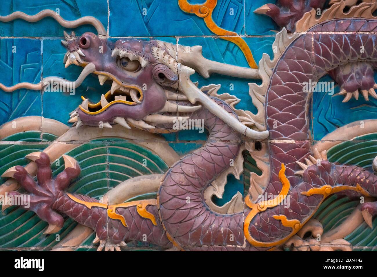 Beijing, China - Jan 11 2020: A Nine-Drgon Screen at Beihai Park ...