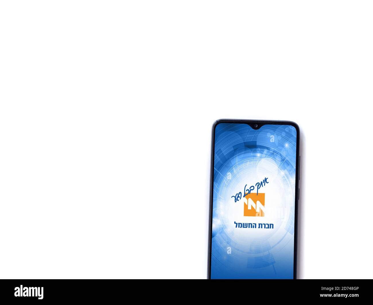 Lod, Israel - July 8, 2020: Israel Electric Corporation app launch ...