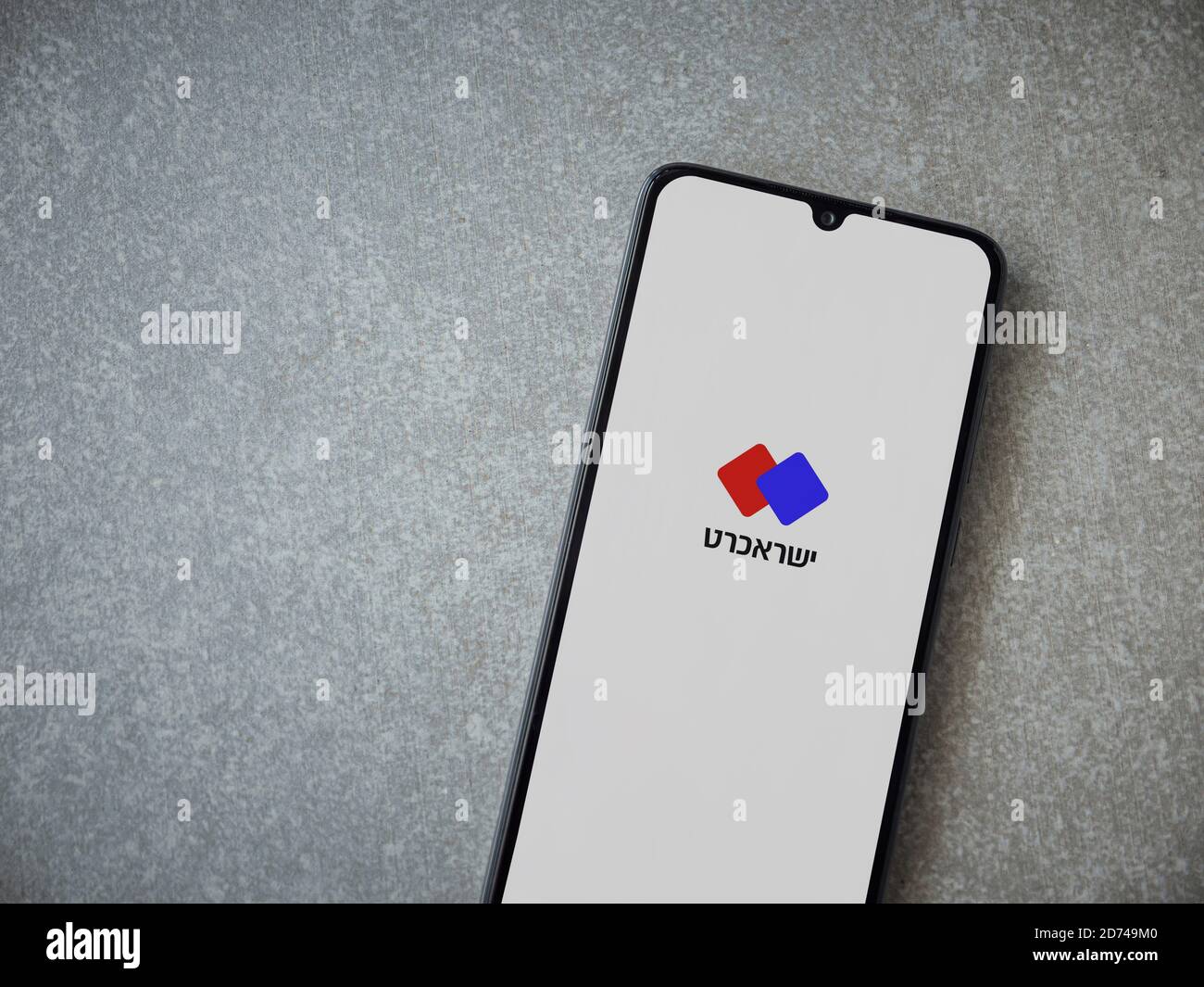 Lod, Israel - July 8, 2020: Isracard app launch screen with logo in ...
