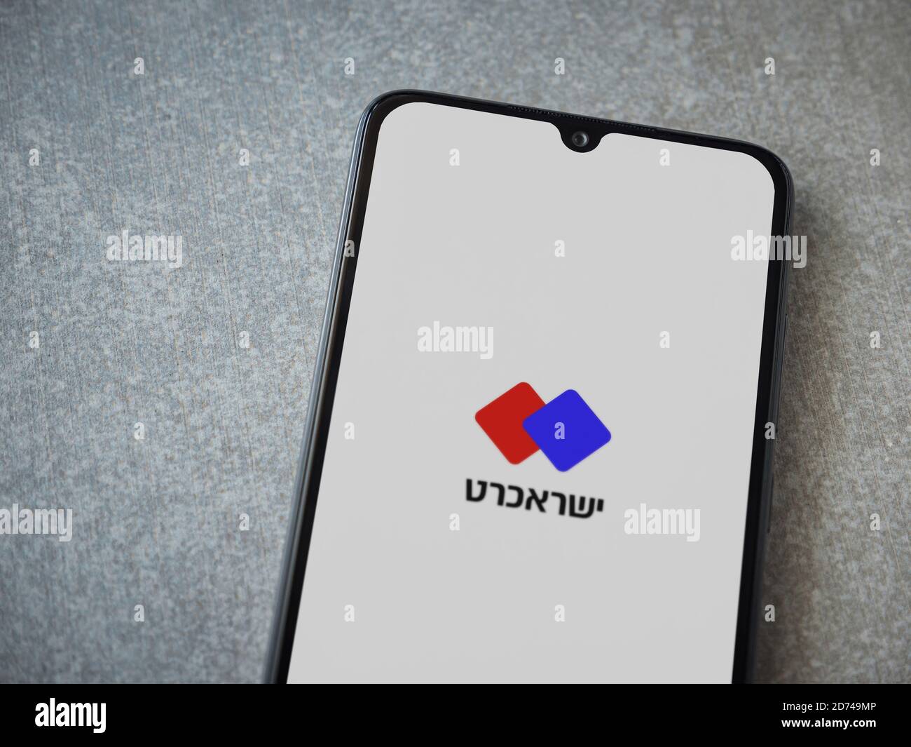 Isracard hi-res stock photography and images - Alamy