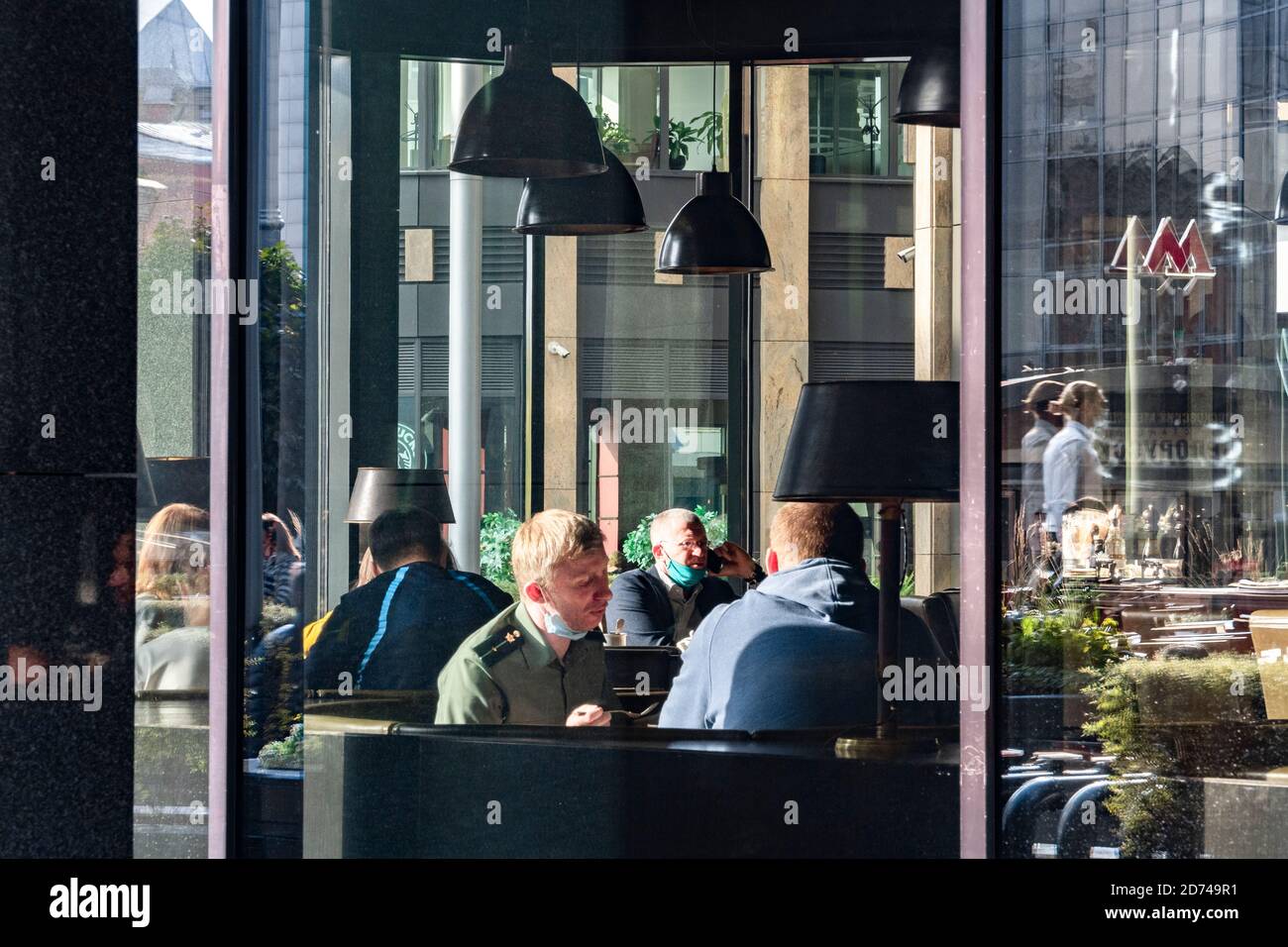 Moscow, Russia. Clients at Moscow cafe Stock Photo - Alamy