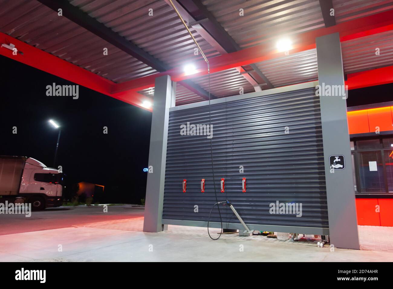 self-service street car wash Stock Photo - Alamy