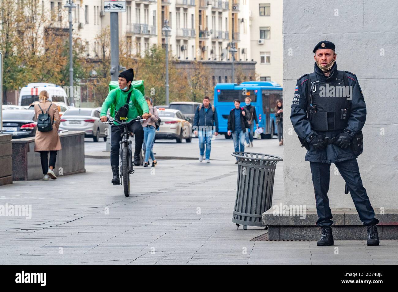 Russia, Moscow. Policeman on patrol Stock Photo - Alamy