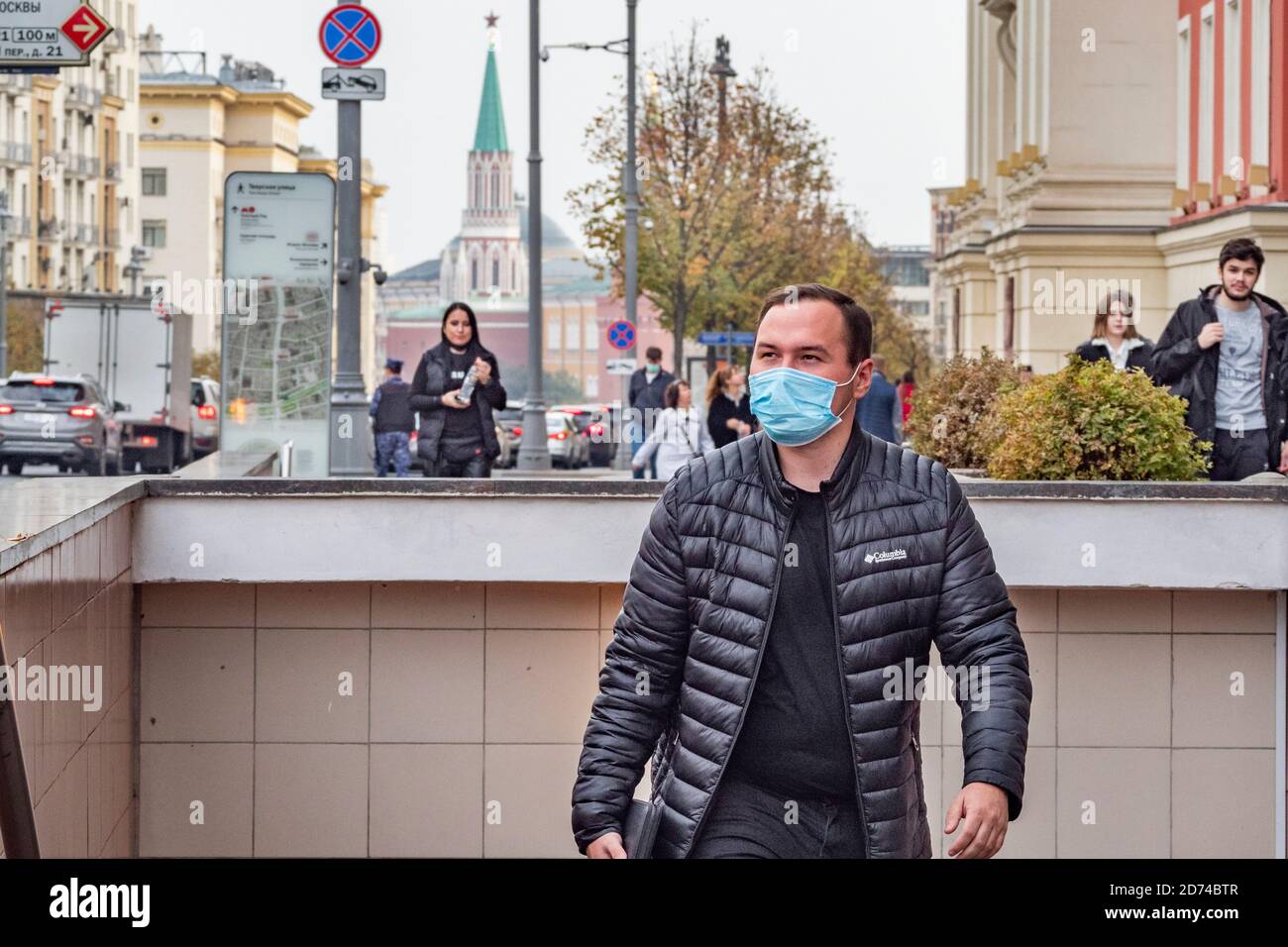 People on the streets of Moscow, Russia Stock Photo - Alamy